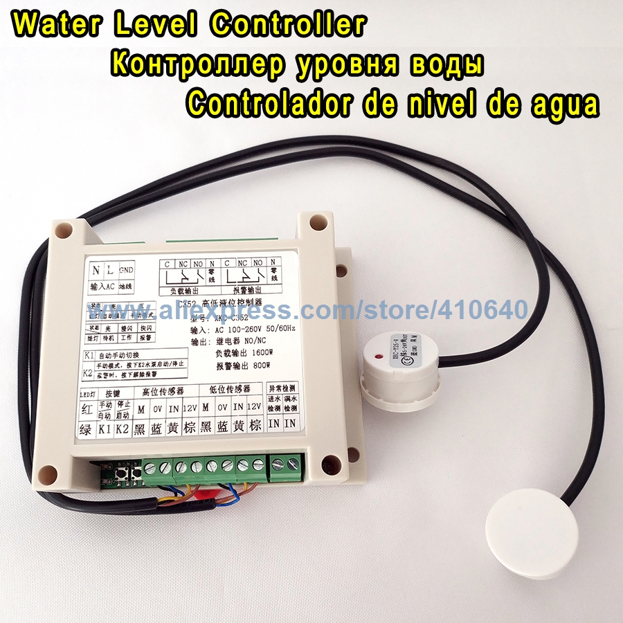 Non contact Liquid Level Floater Controller Water ... – Vicedeal Non contact Liquid Level Floater Controller Water ... – Vicedeal