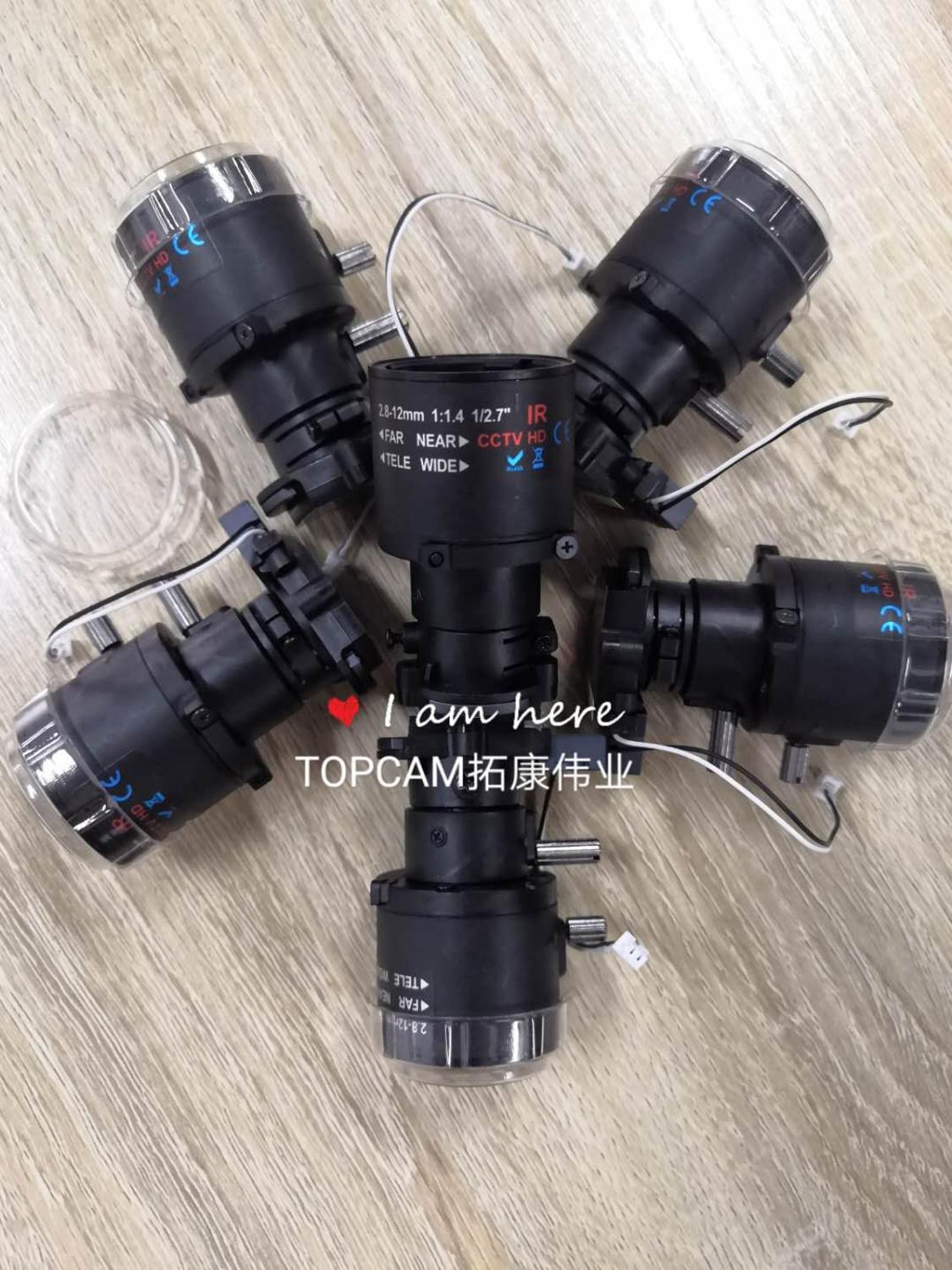 2.8-12mm lens Megapixel Varifocal Lens With IR Fil... – Vicedeal