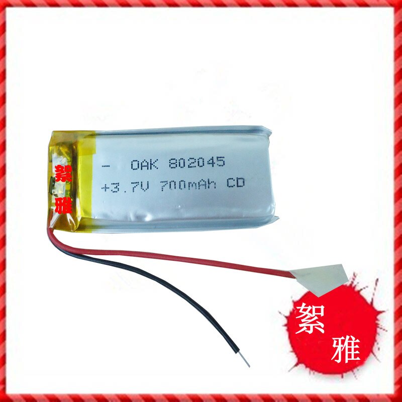EEN 3.7V lithium polymeer batterij 802045 082045 M... – Vicedeal