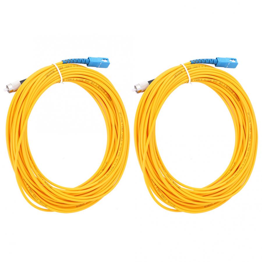 2 Pcs Fibre Optic Patch Cord Single Mode Ceramic F... – Grandado