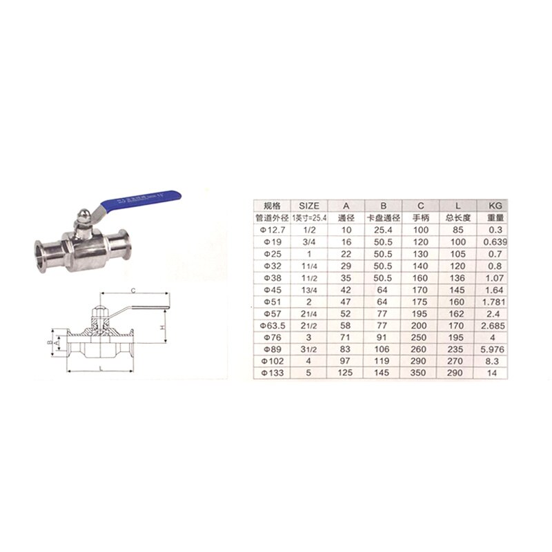 1pc 3/8" 12.7mm 304 Stainless Steel Sanitary ... – Grandado