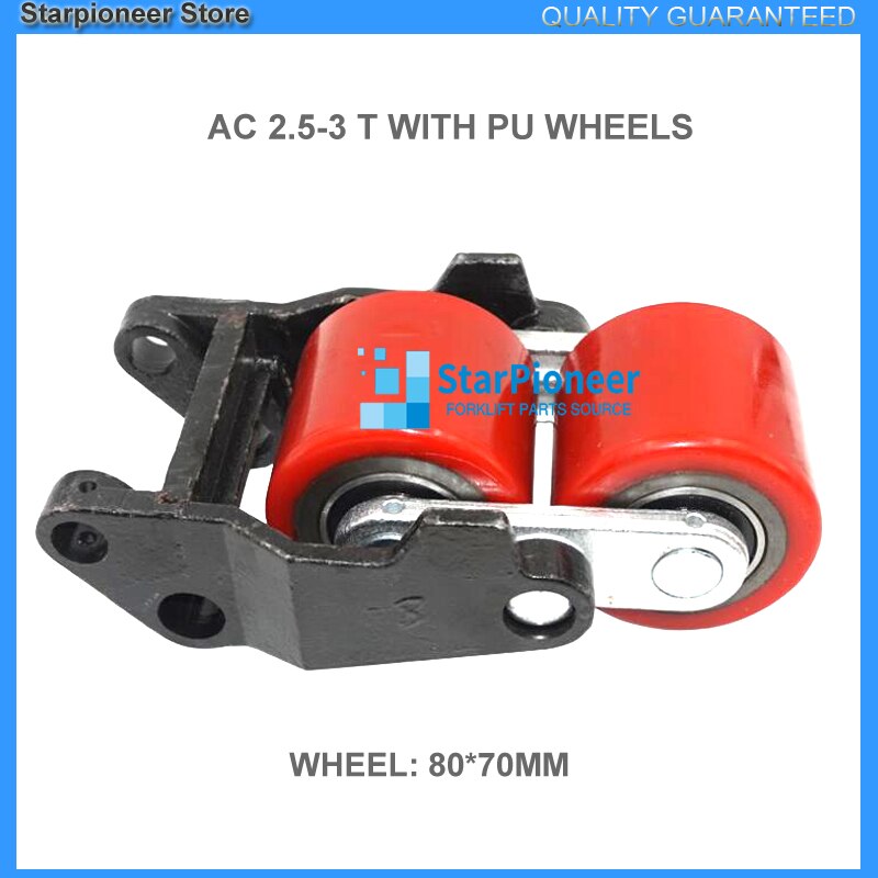 Noblelift Hydraulic forklift Wheel frame with whee... – Vicedeal