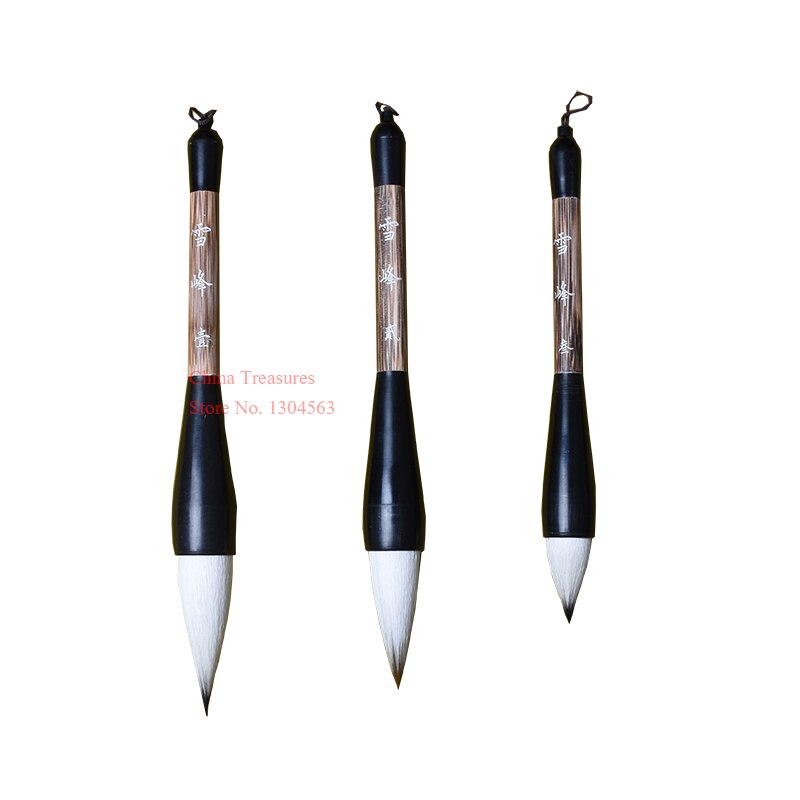 Chinese Kalligrafie Schrijven Borstel Xing Kai Shu... – Grandado