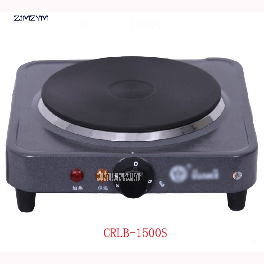 CRLB-1500SMini Electric Stove Plate Cooking Plate ... – Vicedeal