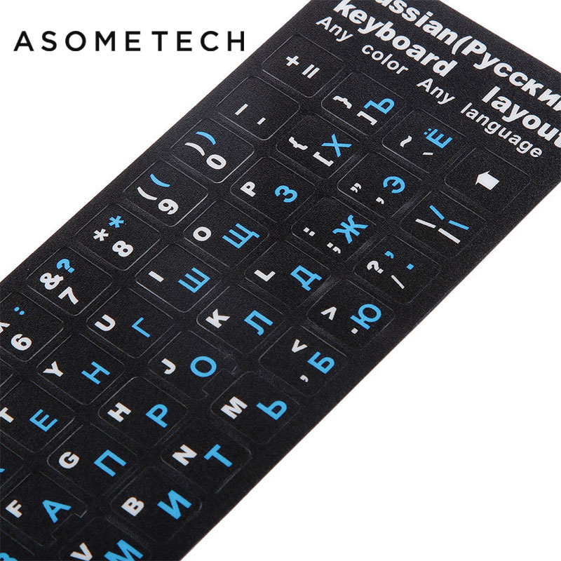 Russische Laptop keyboard Sticker Vinyl Waterdicht... – Vicedeal