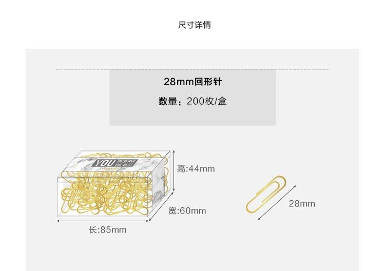 28mm/50mm Marble Golden Lock Pin Needle gold file ... – Grandado