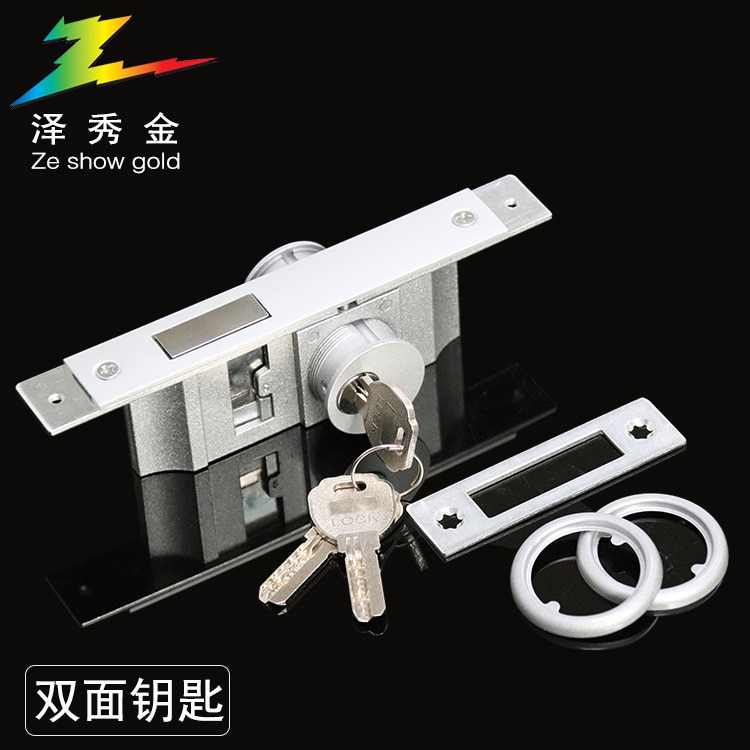 Framed Door Lock Glass Door Covered Edge Lock KFC ... – Grandado