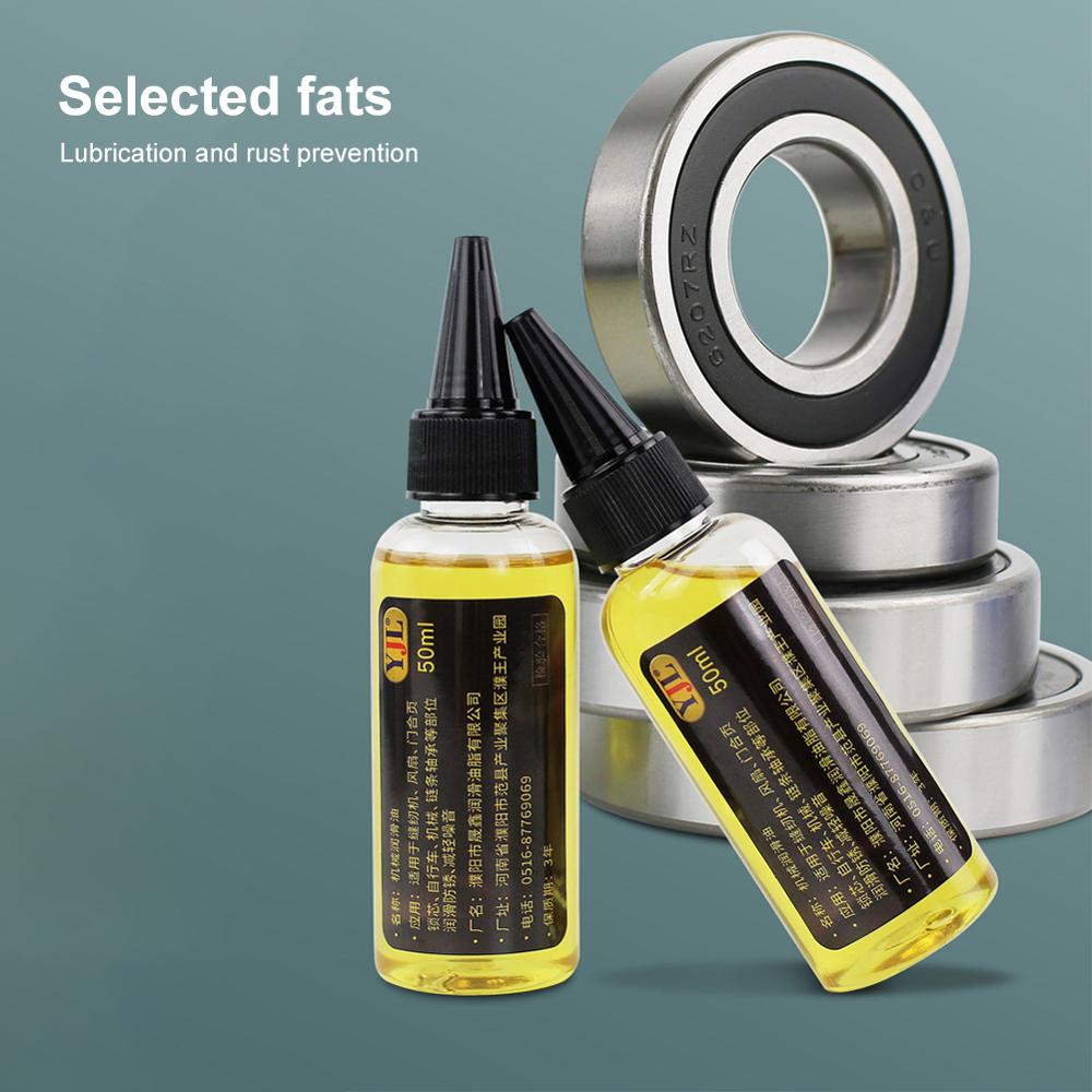 50ml mechanical lubrication anti-rust zipper opera... – Grandado