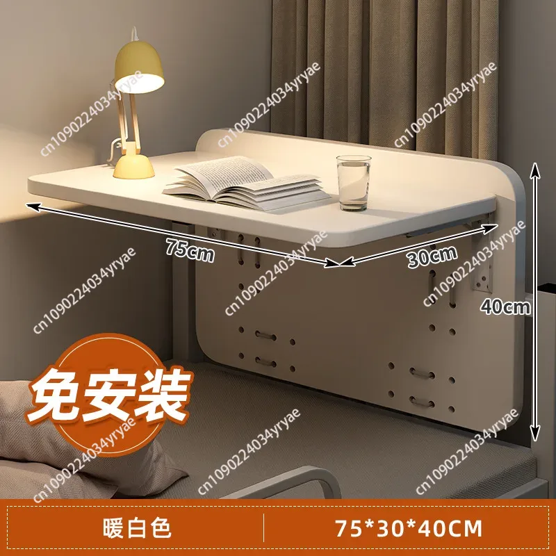 Dormitory Bed Table Foldable Dormitory Gods Desk S... – Grandado