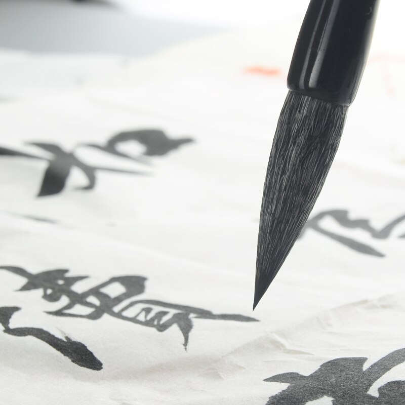 Multiple Hair Brush Zhao Mengfu Running Cursive Sc... – Grandado