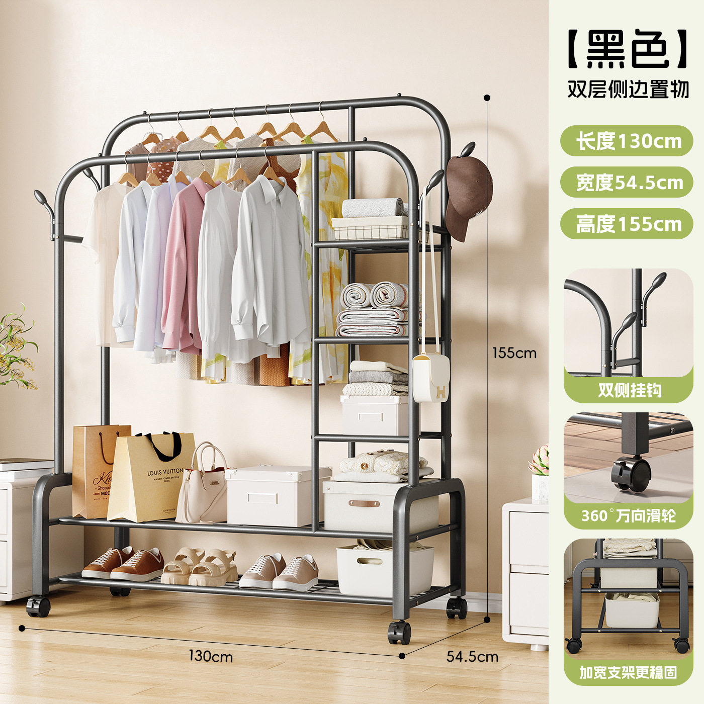 Clothing Clothes Hangers Clothing Hanger Floor Wea... – Grandado