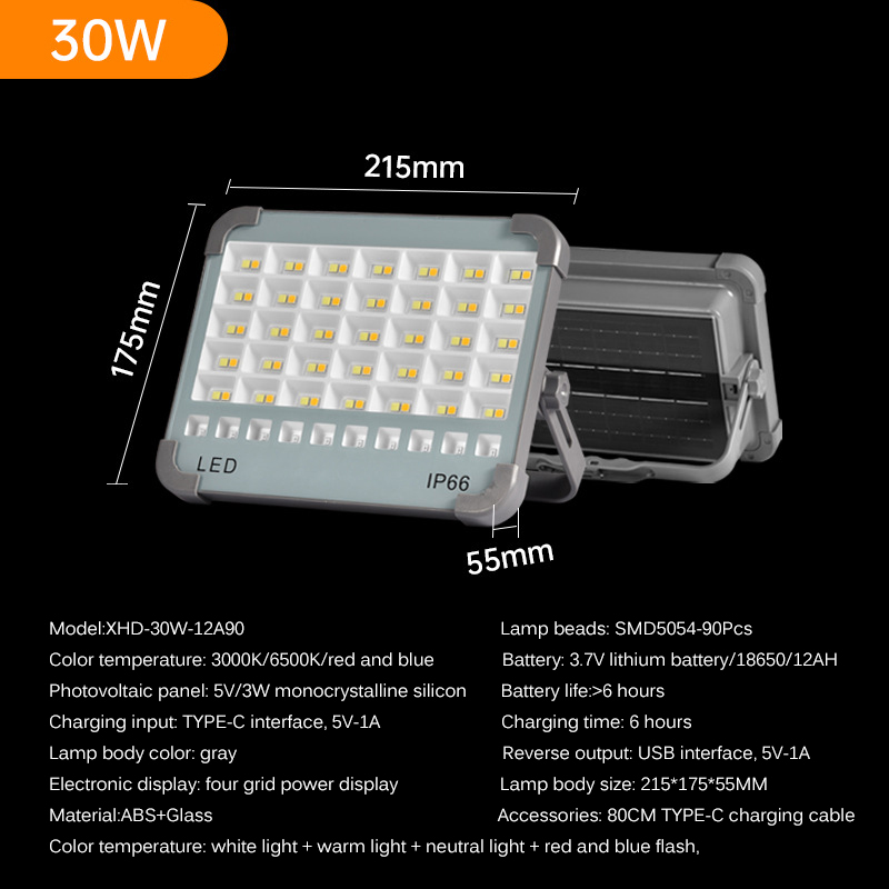 Portable Spotlight Solar Rechargeable Battery USB ... – Vicedeal