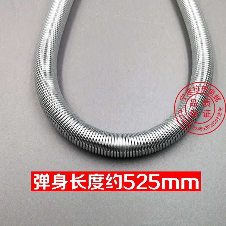 For Tongli elevator spring Otis quick 525mm hall d... – Grandado