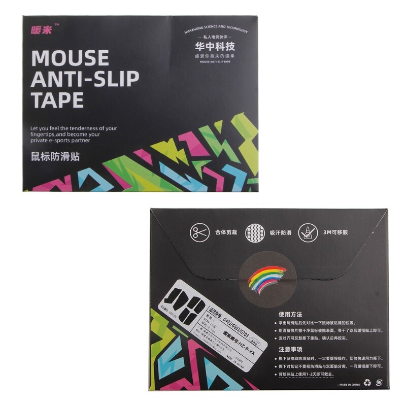 Mouse Skin Mice Anti-Slip Tape Elastics Refined Gr... – Vicedeal