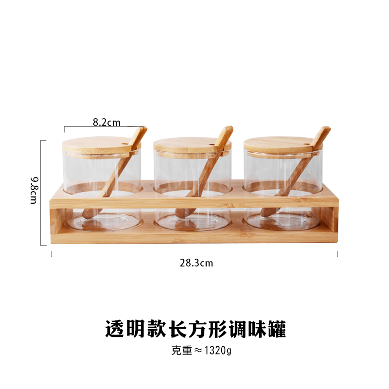 Japanese glass wood lid seasoning pot three piece ... – Grandado