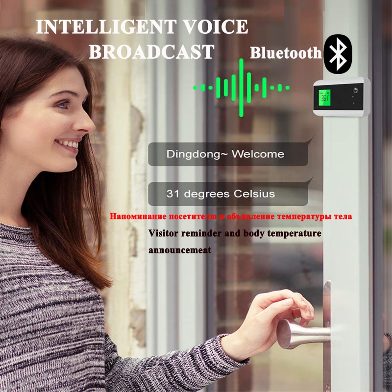 Non-Contact Digital Infrared Forehead Thermometer ... – Vicedeal