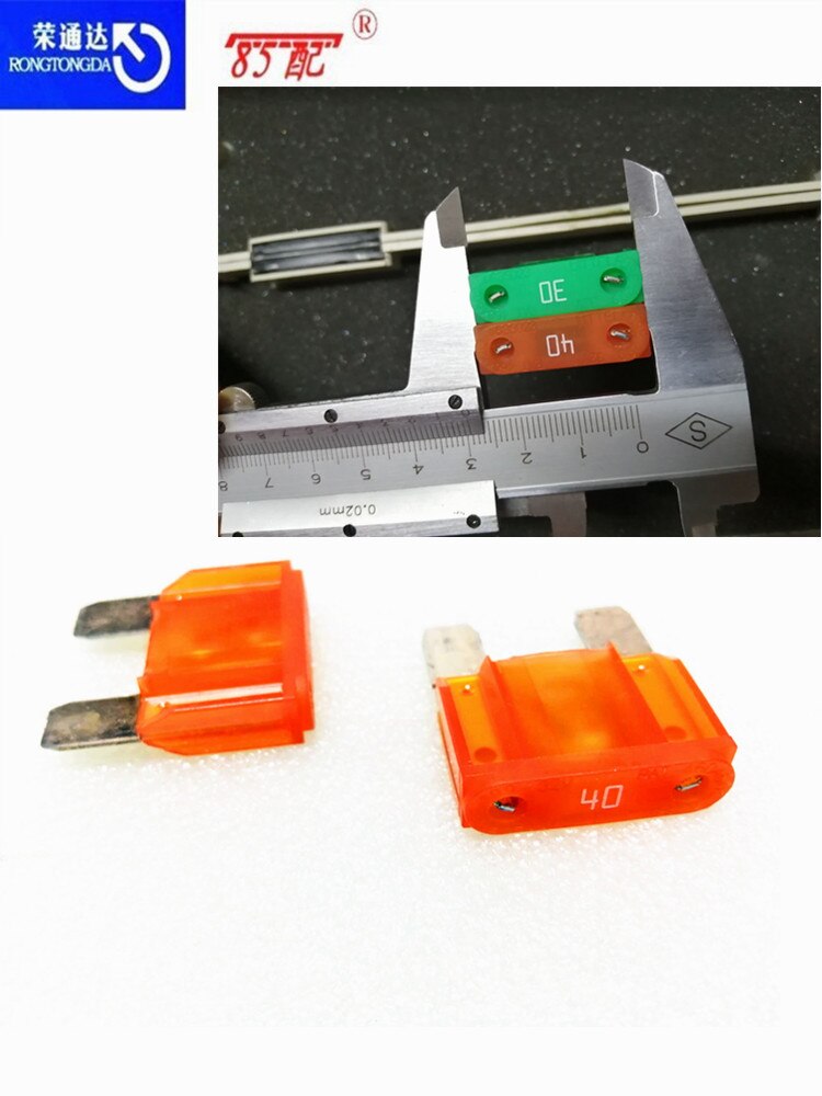 40A MAXI insurance film OEM 6500G3/6500K5/6500K6/6... – Grandado