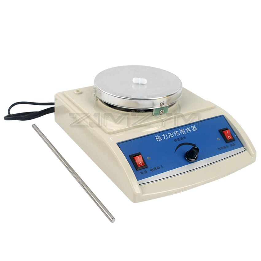 Adjustable Heating Magnetic Stirrer Heatable Mixer... – Grandado