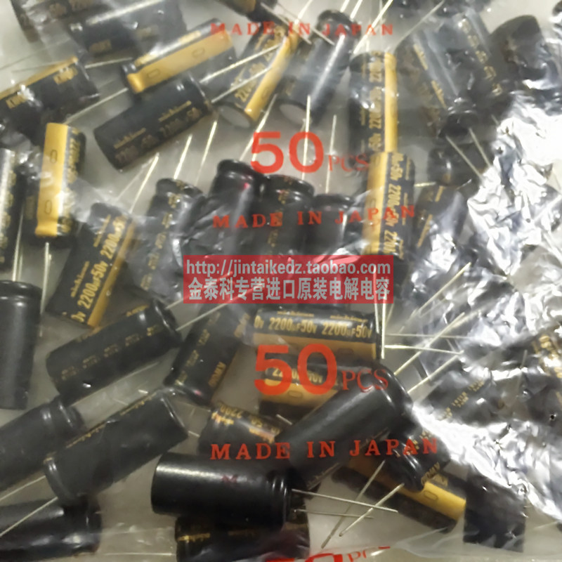 4 Stuks Japan Nichicon Kw 50V2200UF 16X35 Mm Audio... – Grandado