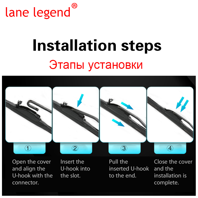 Lane Legende Ruitenwisserbladen Voor Changan Jager... – Vicedeal