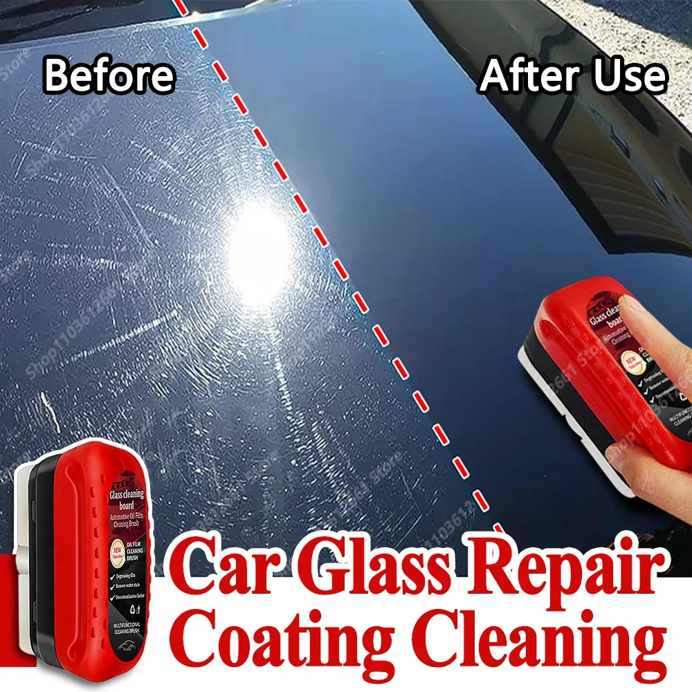 Car Glass Coating Oil Film Clean Brush Rearview Mi... – Vicedeal