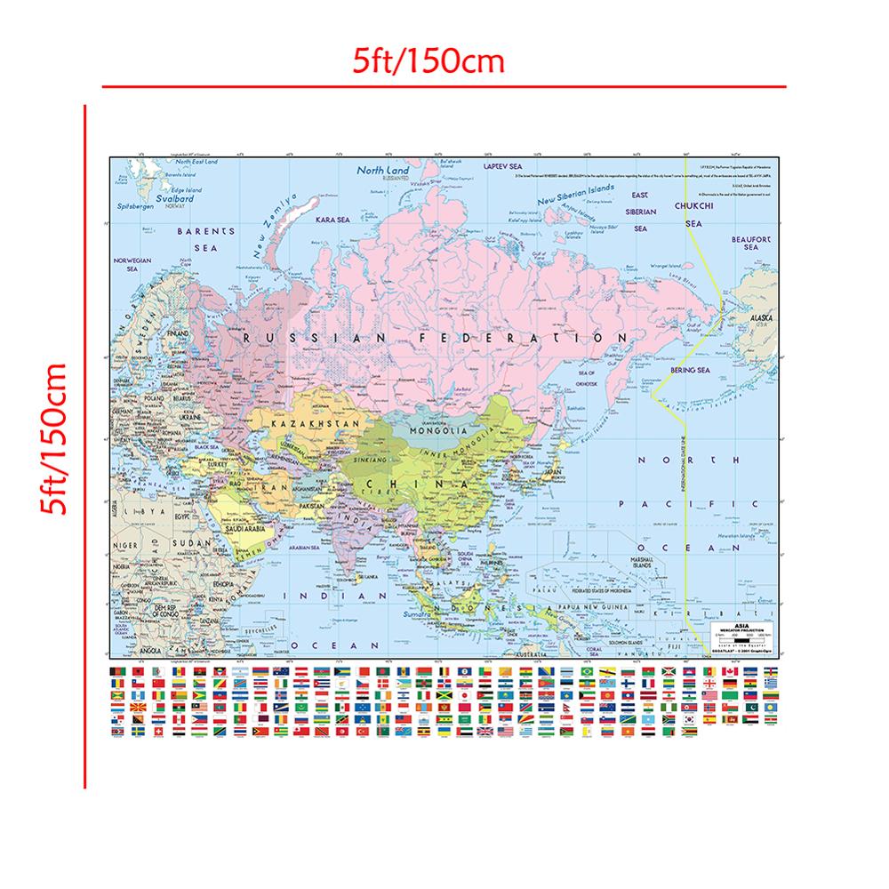 150x150cm Asia Mercator Projection Map with Nation... – Grandado