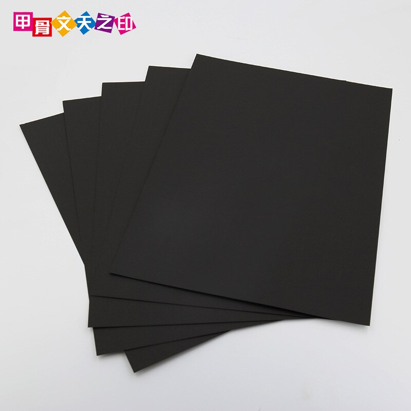 A4 Black Premium Cardboard All Wood Pulp Moderate ... – Vicedeal