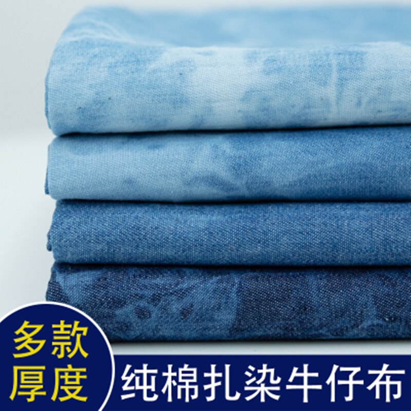 50Cm * 150Cm/Stuk, Zomer Water Gewassen Puur Katoe... – Vicedeal