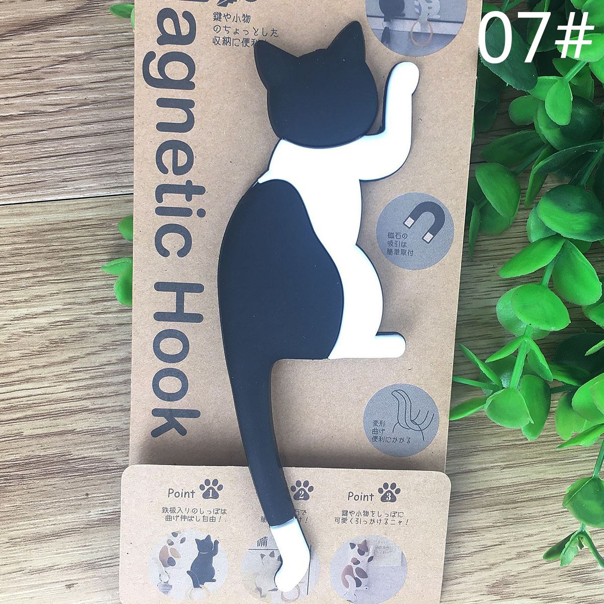 Refrigerator Sticker Magnet Hook Silicone Cartoon ... – Vicedeal