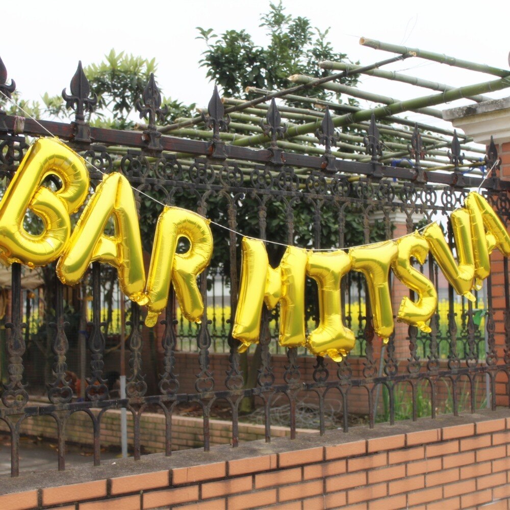 Bar Mitsva gold balloons banners pennant bunting d... – Grandado