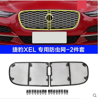Car Front Grill Insect Net Insect Screening Mesh f... – Vicedeal