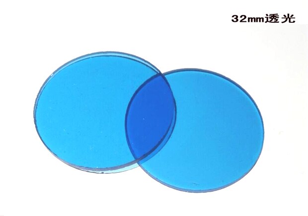 1pc 32mm Lens Diameter Glass Color Absorber Green ... – Grandado