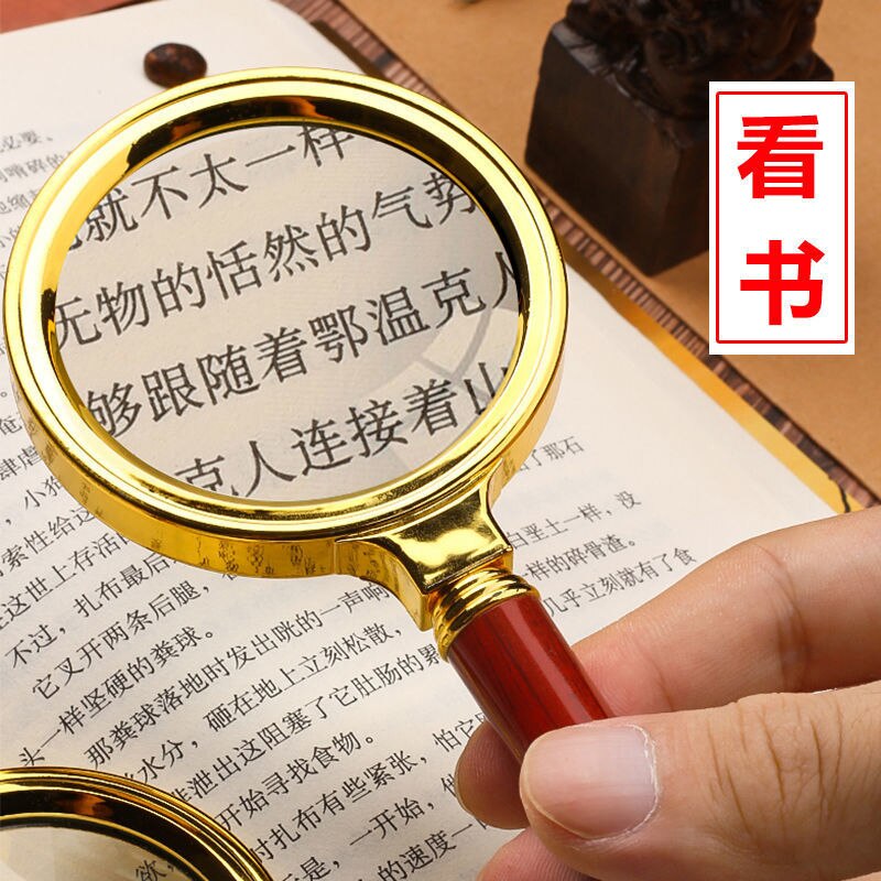 High Definition Portable Handheld Magnifier Handle... – Grandado