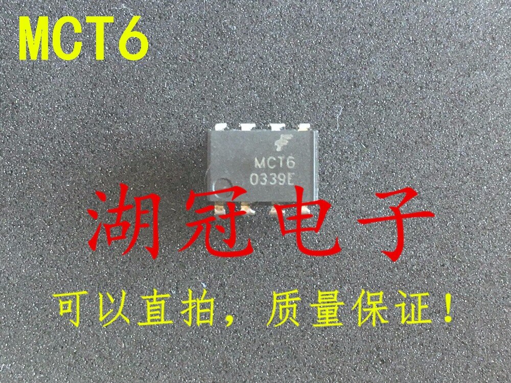 Mct 6 mct 6 – Vicedeal