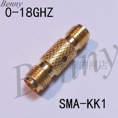 SMA Female to SMA Female High Frequency Adapter 18... – Grandado