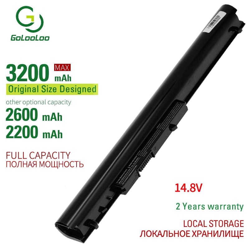 14.8V 4C Laptop Battery for HP 240 G2 OA03 OA04 CQ... – Grandado