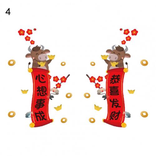 Genuine China Spring Festival Year Stickers One Pi... – Grandado