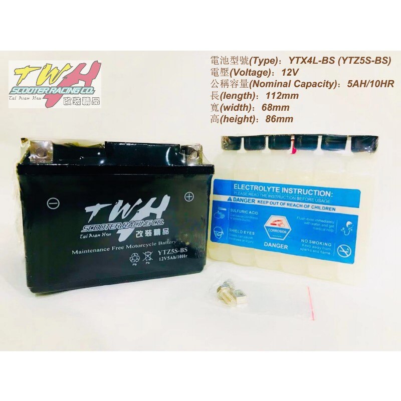 TWH-Motorrad Batterie YTX4L-BS YTZ5S-BS 12V 5Ah 10... – Grandado