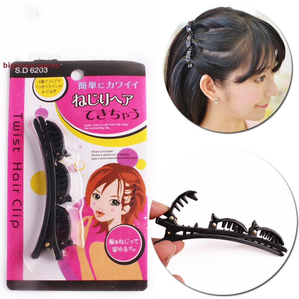 MeiLD Double Layer Bands Clip Hairbands Plastic Br... – Grandado