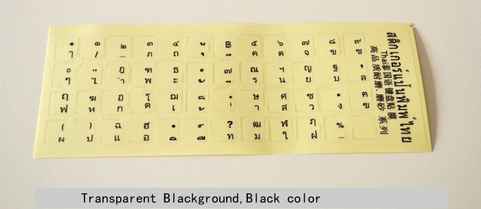2pcs Thai Layout Sticker Letters Super Durable Tha... – Vicedeal