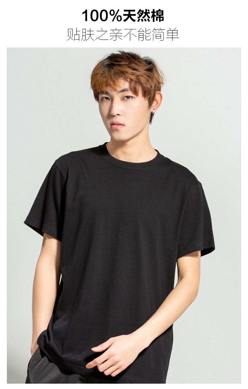761.Men's casual short sleeves – Grandado 761.Men's casual short sleeves – Grandado