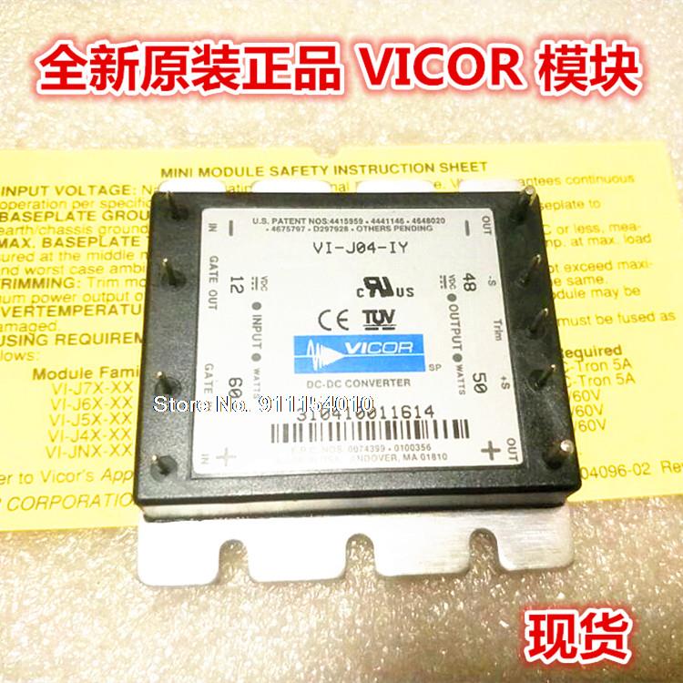 VI-J04-IY 48VDC Vicor Uitgang – Grandado