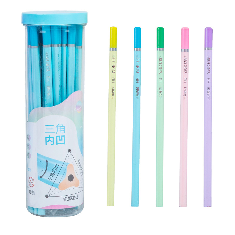 10/20PCS HB pencil stationery for primary school c... – Grandado