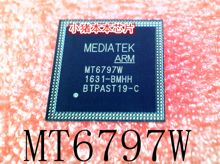 MT6797W MT6797 Bga – Grandado