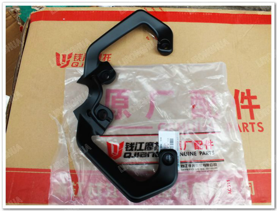Small BJ250-15 Motorcycle Accessories Benagli Huan... – Grandado