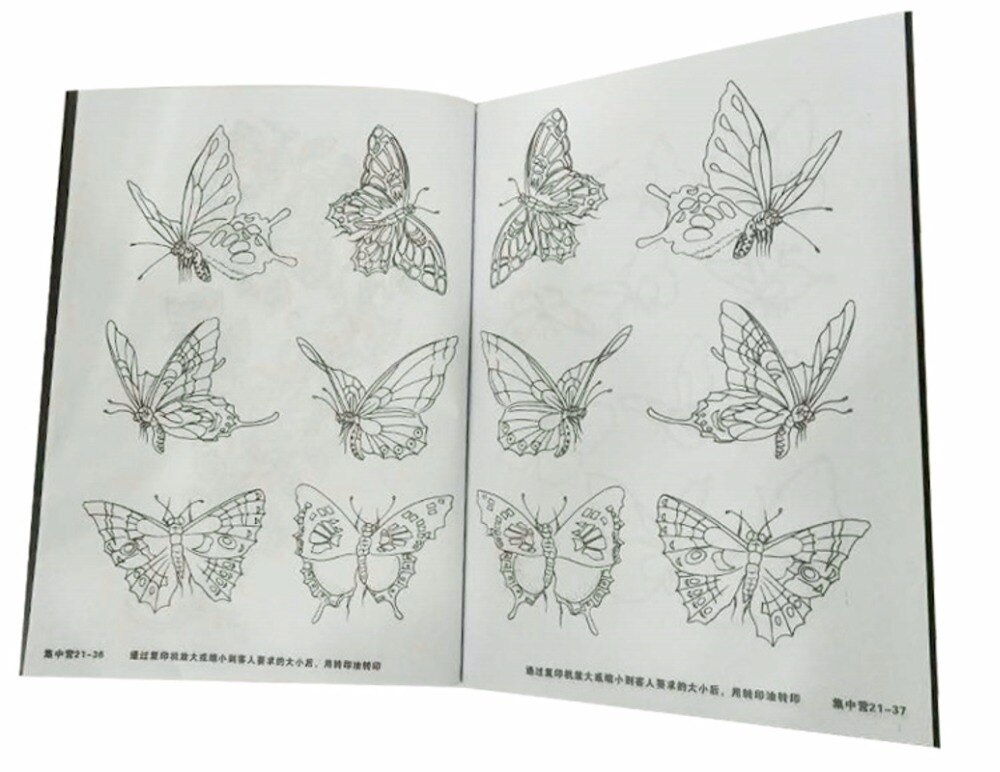 Semi Permanent Small Tatoo Pattern Templates Tatto... – Grandado