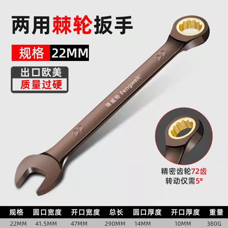 Multi-Function Tool Plum Blossom Opening Dual-Use ... – Grandado