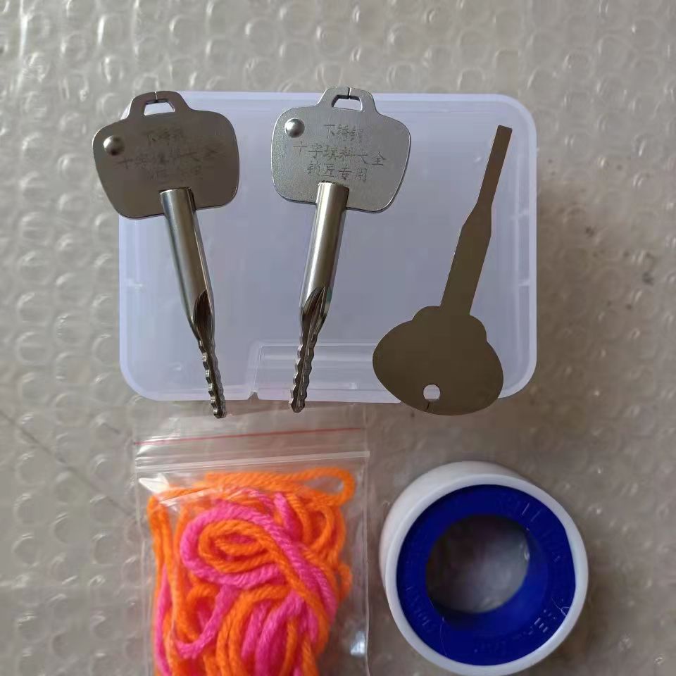 Cross lock universal wool quick opening key stainl... – Vicedeal