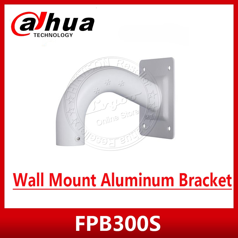 Dahua Wall Mount Aluminium Beugel PFB300S Beveilig... – Vicedeal