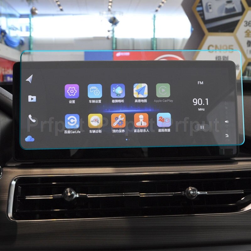 Gehard Glas Screen Protector Voor Chery Tiggo 8 Pr... – Vicedeal